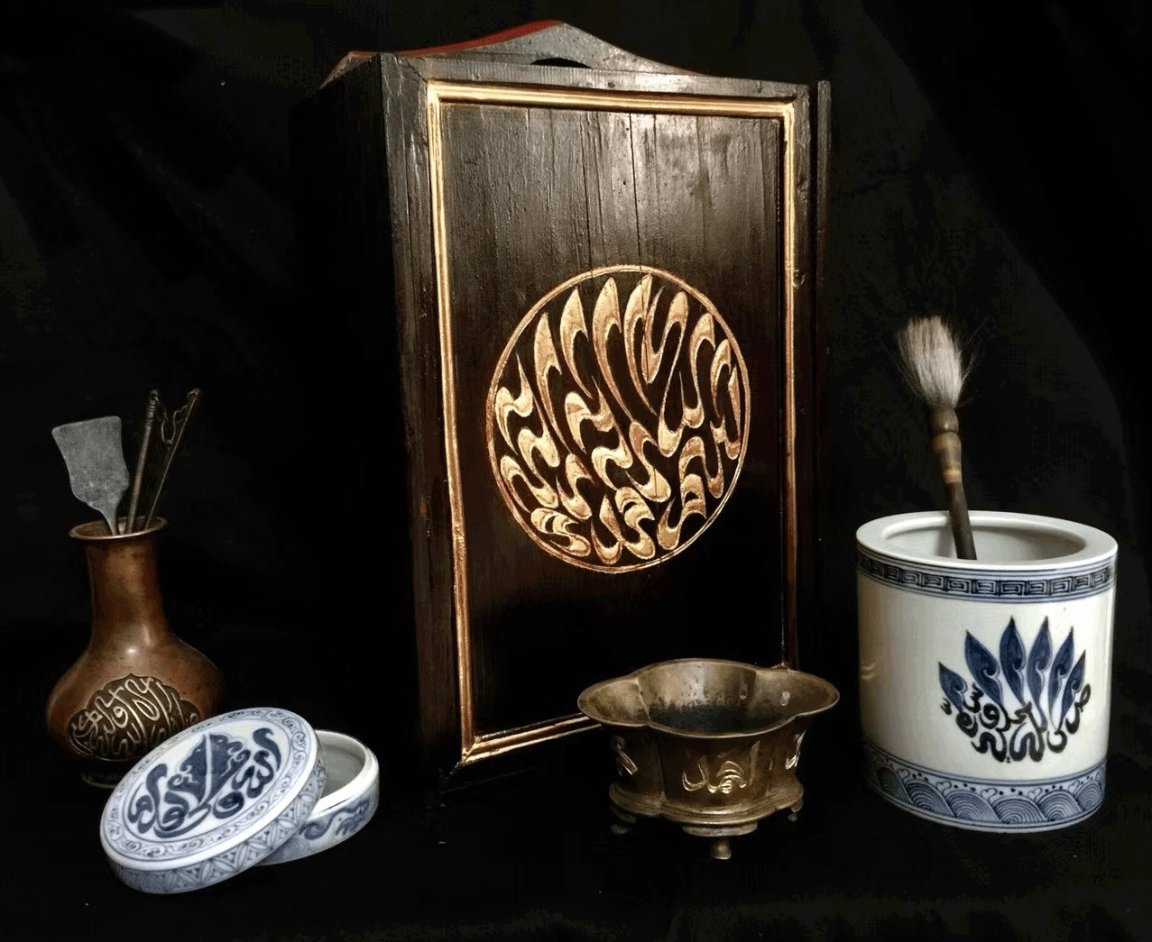 Soleh Yu's Calligraphy Online Store